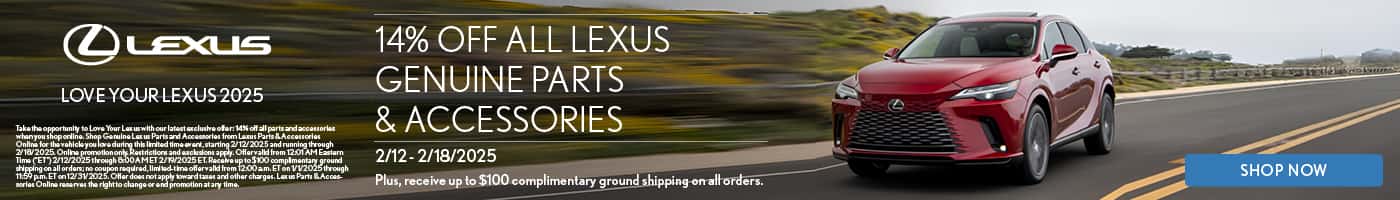 195 New Cars Trucks SUVs in Stock - Martinez | Jim Hudson Lexus Augusta
