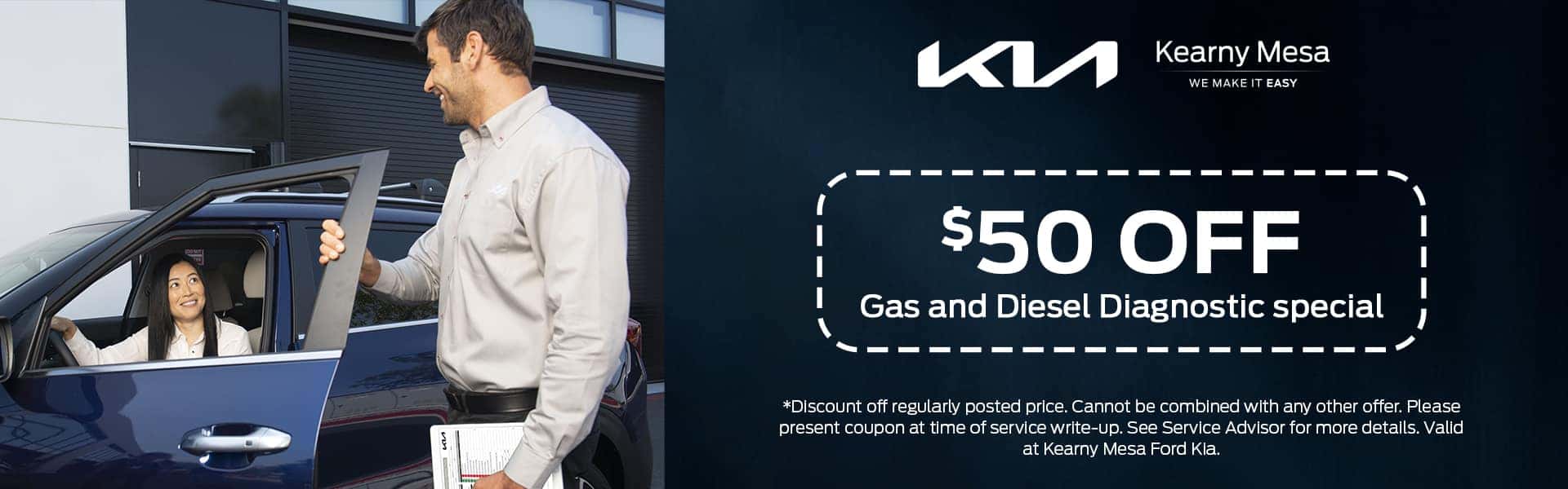Auto Service Specials | Kearny Mesa Kia near Kearny Mesa