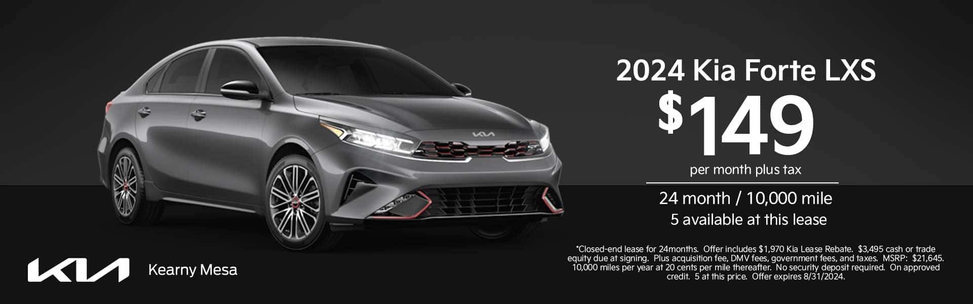 Kearny Mesa Kia | Kia Dealer in San Diego