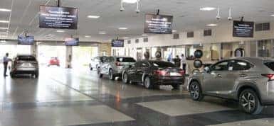 Service Center in Greenwood Village | Lexus of Greenwood Village