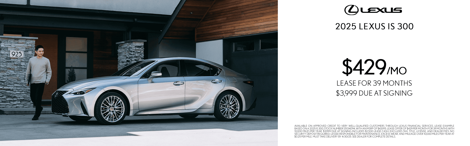Lexus of Albuquerque | Luxury Car Dealership & Service Center
