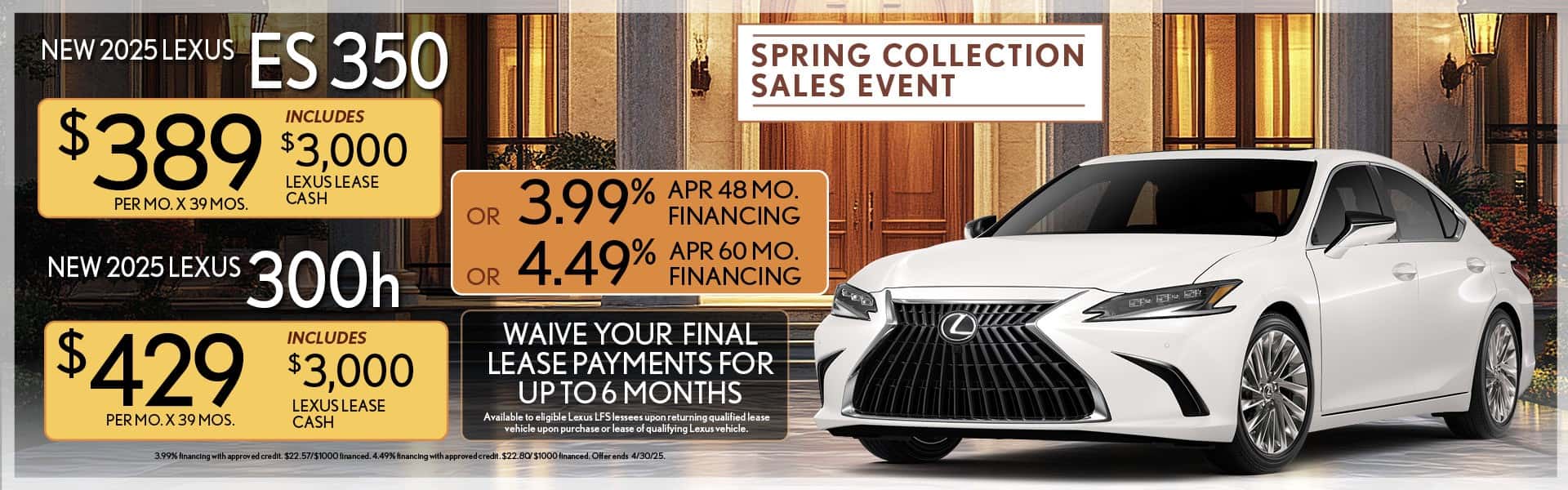 Lexus of Naperville | Lexus Dealer Chicago, IL area