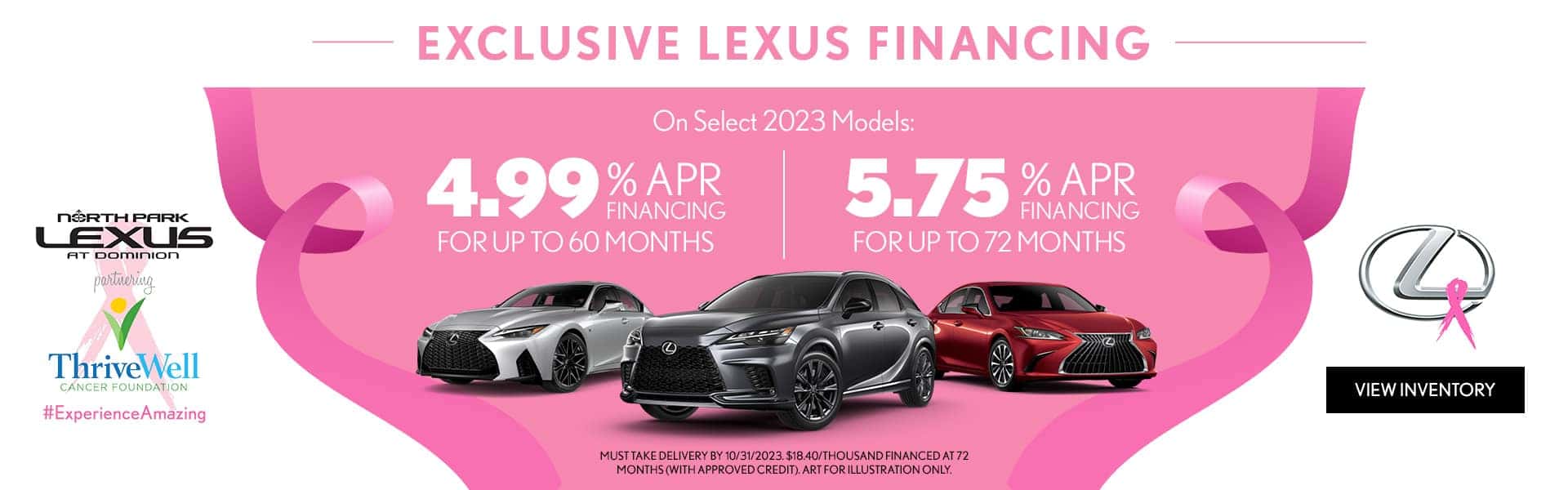 North Park Lexus at Dominion | Lexus Dealer