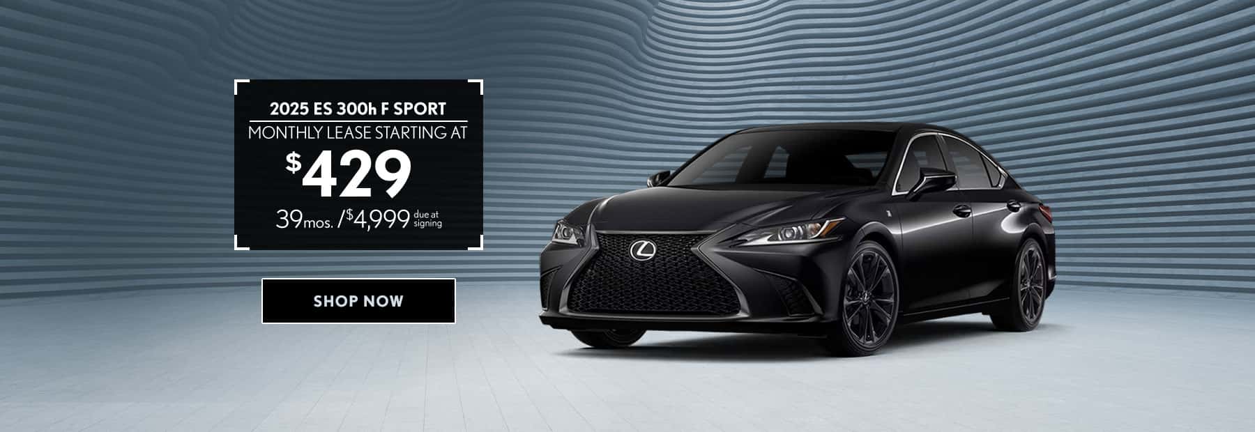 Performance Lexus | Lexus Dealer in Cincinnati, OH