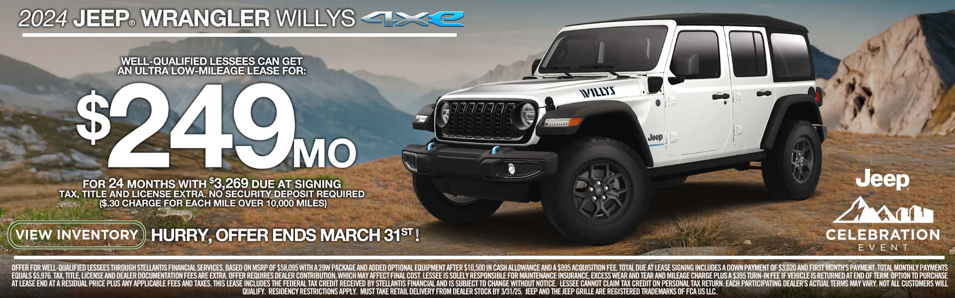 Premier Chrysler Dodge Jeep RAM of Buena Park, CA