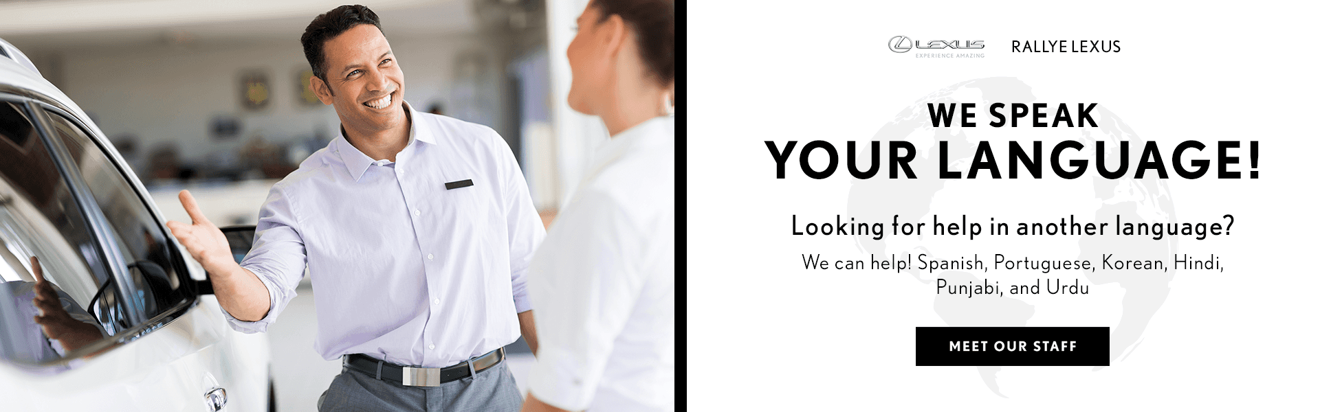 Rallye Lexus | Long Island Lexus Dealer in Glen Cove, NY